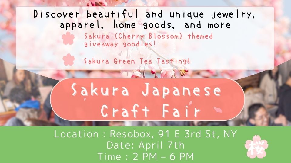 Sakura Japanese Craft Fair | niji